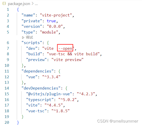 vite基础学习笔记：1. 环境搭建_pnpm 安装vite-CSDN博客