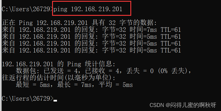 【大数据清洗和预处理】14hadoop安装准备(学习笔记) Csdn博客