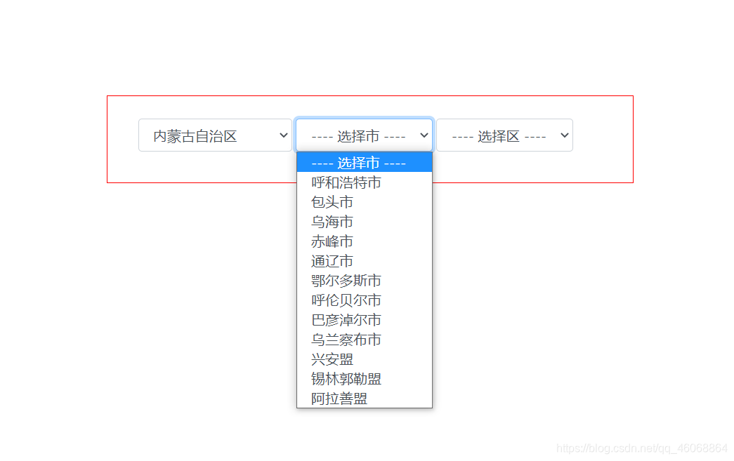 Select下拉框实现中国省市区三级联动select框多级联动以省市区三级联动为例样式 Csdn博客