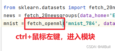 【机器学习】sklearn数据集fetch默认下载位置修改_sklearn fetch-CSDN博客