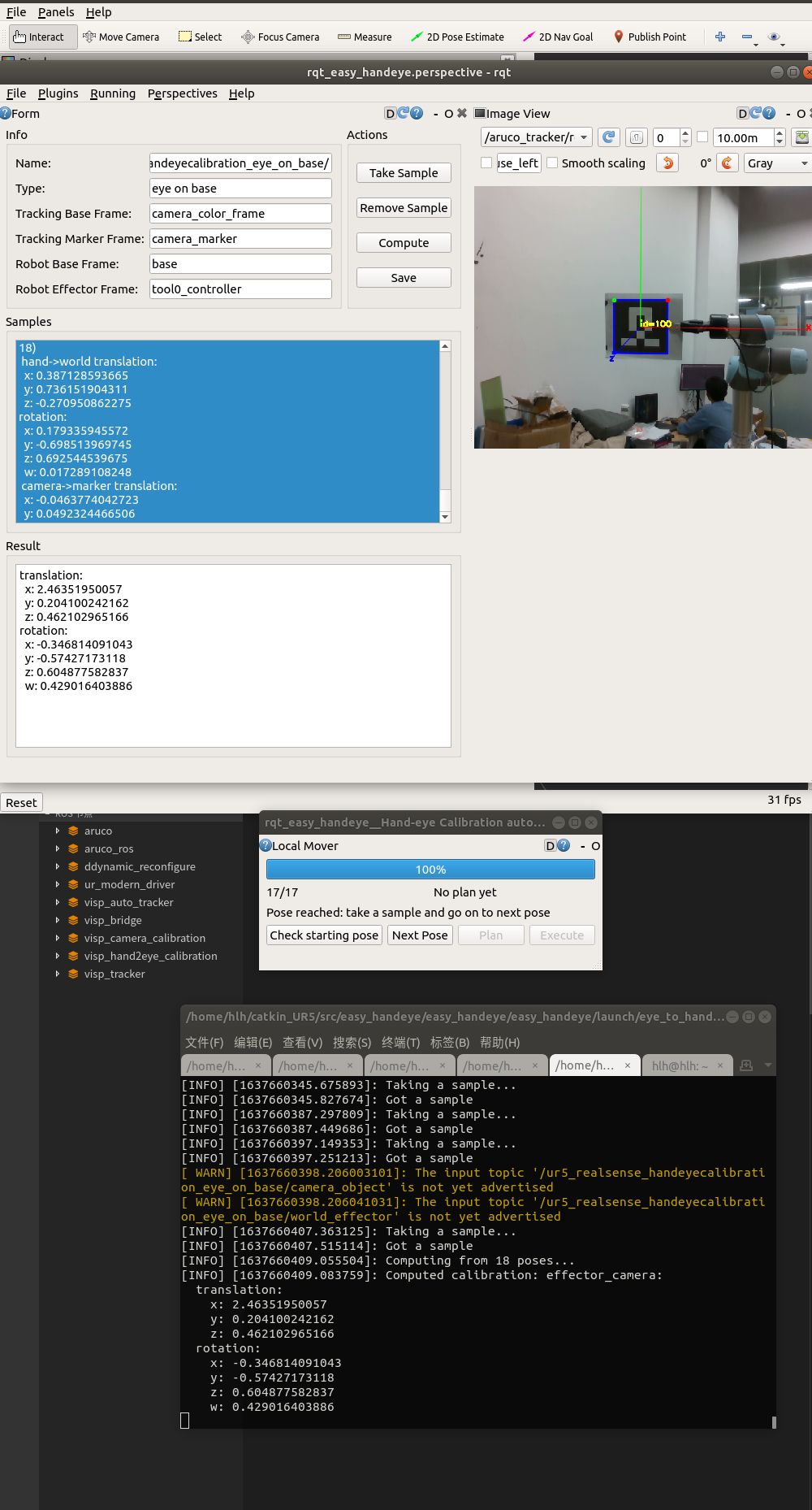 Ubuntu18.04+ROS Melodic+RealsenseD435i+Robotiq-2F-85+UR5真实机械臂手眼标定（眼在手外 ...