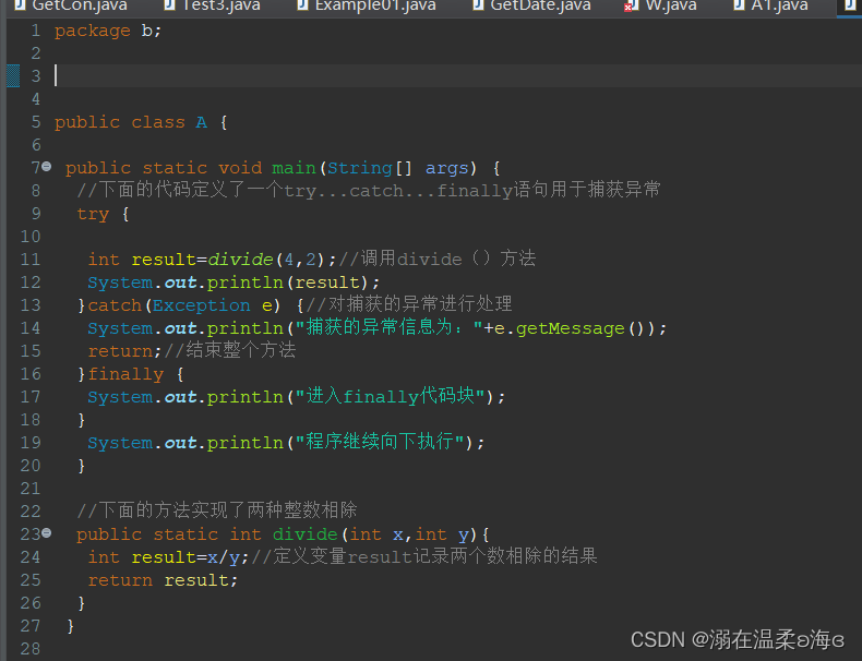 第三篇java核心技术复习博客throwable有两个直接子类error和exception Csdn博客 