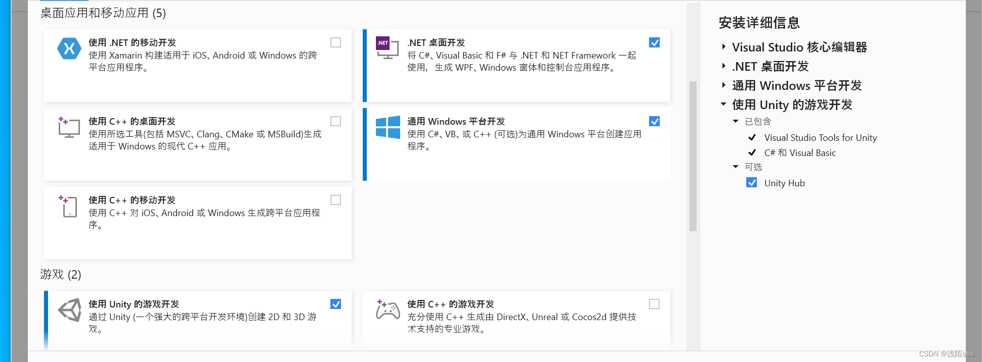 ET框架初体验_etframework-CSDN博客