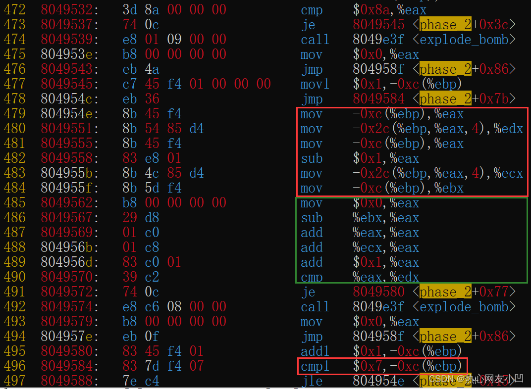 二进制炸弹_南京大学bomb lab-CSDN博客