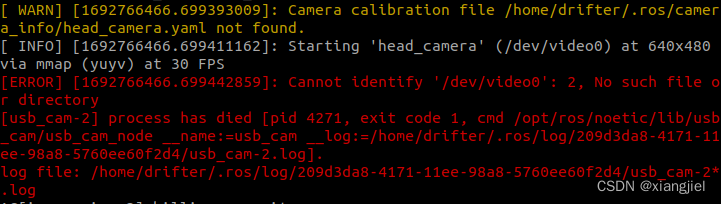 ubuntu系统（非虚拟机）下解决Cannot identify ‘/dev/video0‘: 2, No such file or directory问题_ubuntu java 打开 ...