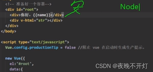 尚硅谷vue20vue30全套教程丨vuejs从入门到精通 学习笔记41 50vue3从入门到精通百度网盘 Csdn博客