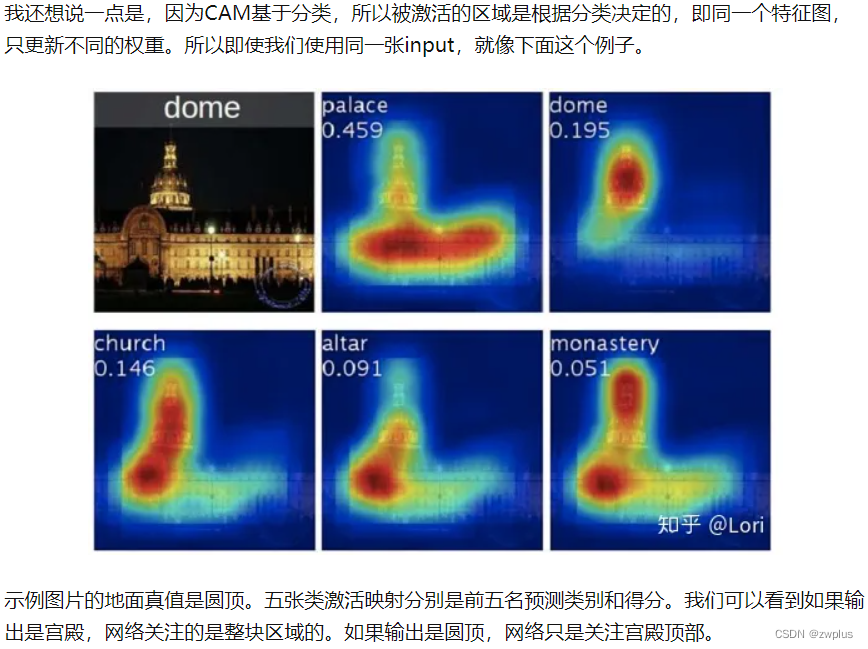 [论文阅读]Representative Forgery Mining for Fake Face Detection-CSDN博客