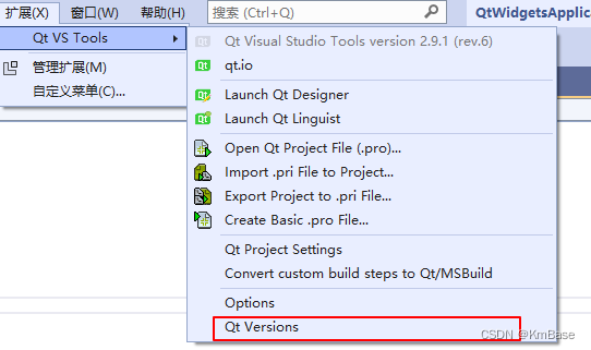 【C++】VS2022使用QT6出现fatal error C1083: 无法打开包括文件: “stddef.h”: No such file or directory【已解决】_qt083 ...