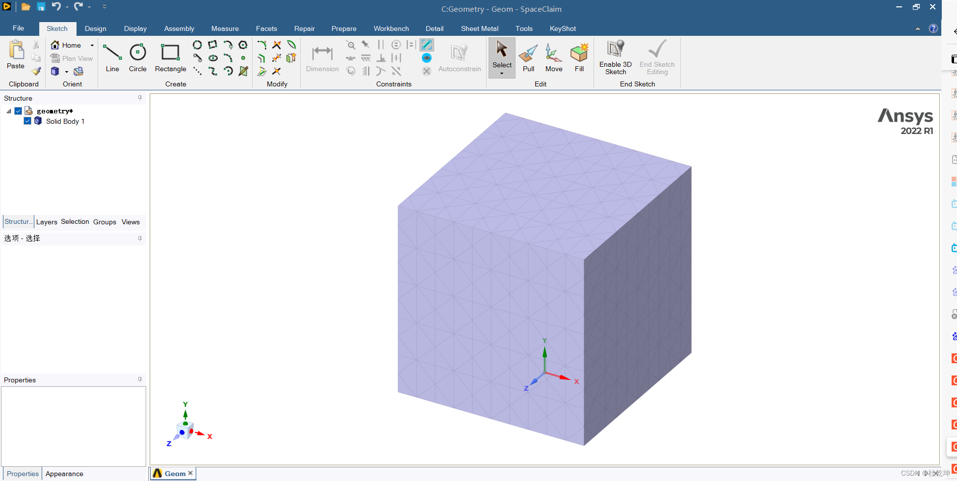 ANSYS网格转化为模型、ANSYS网格导入到workbench分析_网格控制没有关联到任何几何结构-CSDN博客