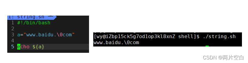 shell脚本的学习和使用_shell32.shell 使用itaskbarlist-CSDN博客