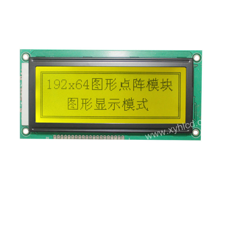 LCM液晶显示模组是什么，液晶显示模块有几种类型呢_LCD液晶屏|LCD显示屏|液晶显示屏|液晶显示模块|LED背光源|LED数码管-CSDN博客_lcm液晶显示模组