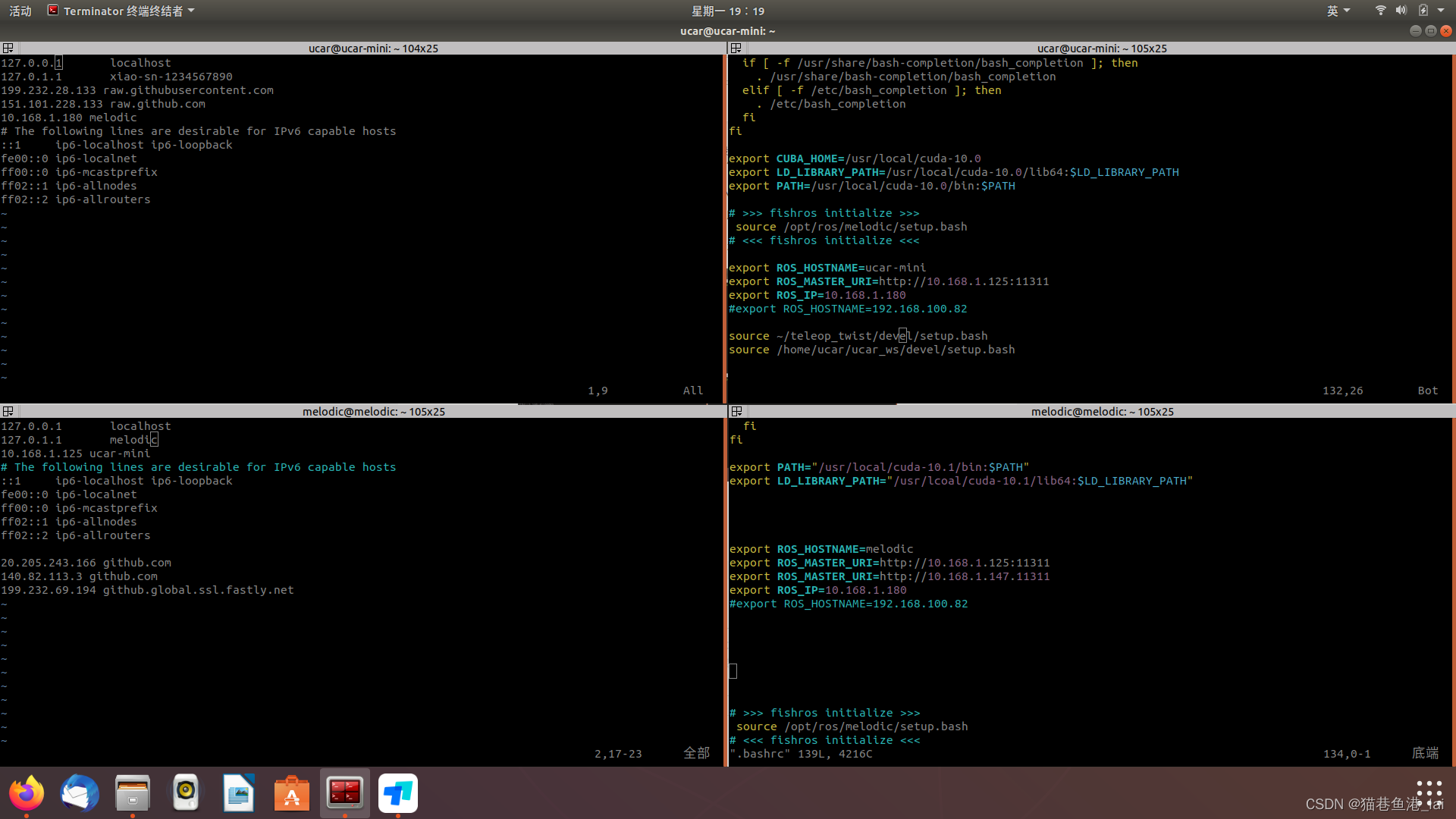主机和从机配置，建立ssh连接实现Rviz远程控制_rviz 远程显示-CSDN博客