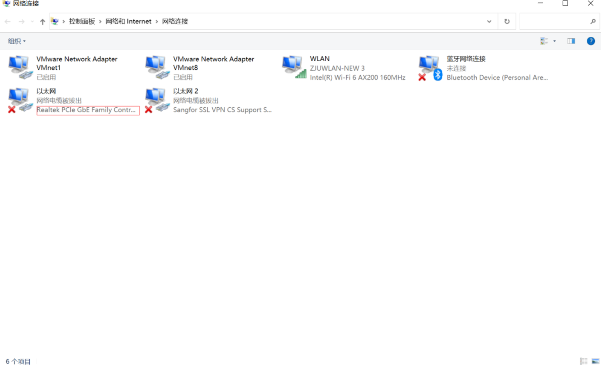 ROS下UR机械臂控制配置_ur机械臂控制 servol-CSDN博客