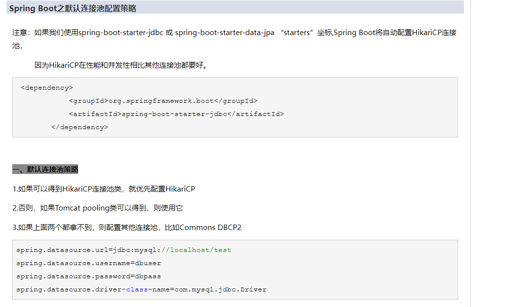 论坛baseline_git baseline-CSDN博客