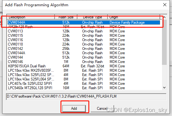 [极简版一看就会]keil中JLink下载download总出错看这一篇就够了！_jlink flash download error-CSDN博客