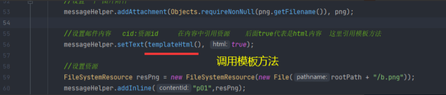 JavaMail发送邮件--springboot集成_jakarta.mail-1.6.7.jar 下载-CSDN博客