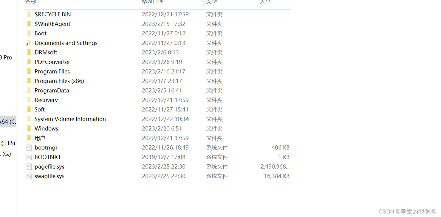HIT-CSAPP Lab1计算机系统漫游实验过程记录_按链接列出设备,找出所有的键盘鼠标设备。写出每一个设备的从根到叶节点的路径。-CSDN博客