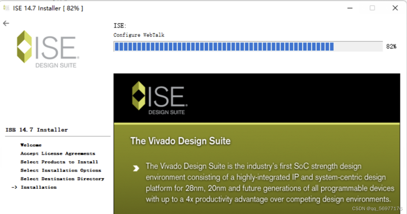 ISE14.7安装行得通的路。当你是win11。_ies 14.7 虚拟机-CSDN博客