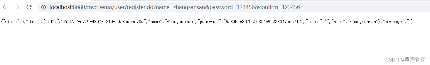 @ResponseBody注解作用与原理-CSDN博客