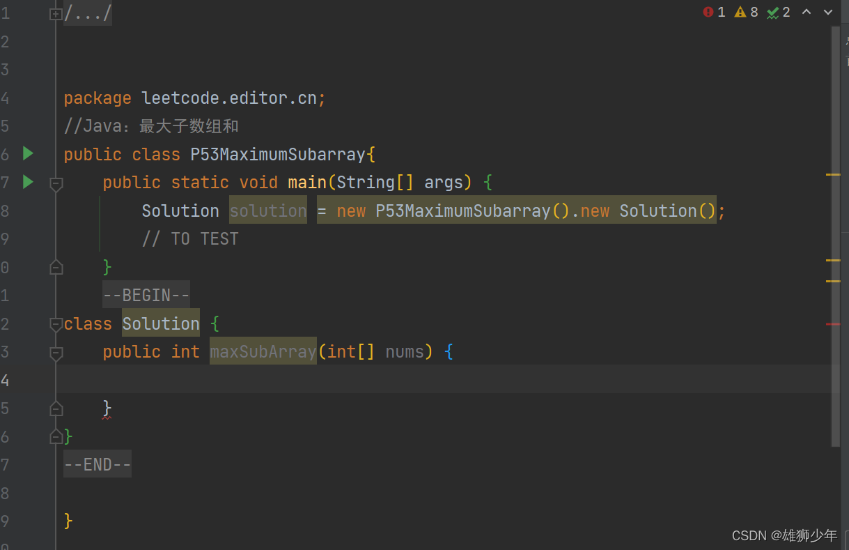Leetcode插件本地调试idealeetcode上的题怎么在idea本地调试 Csdn博客