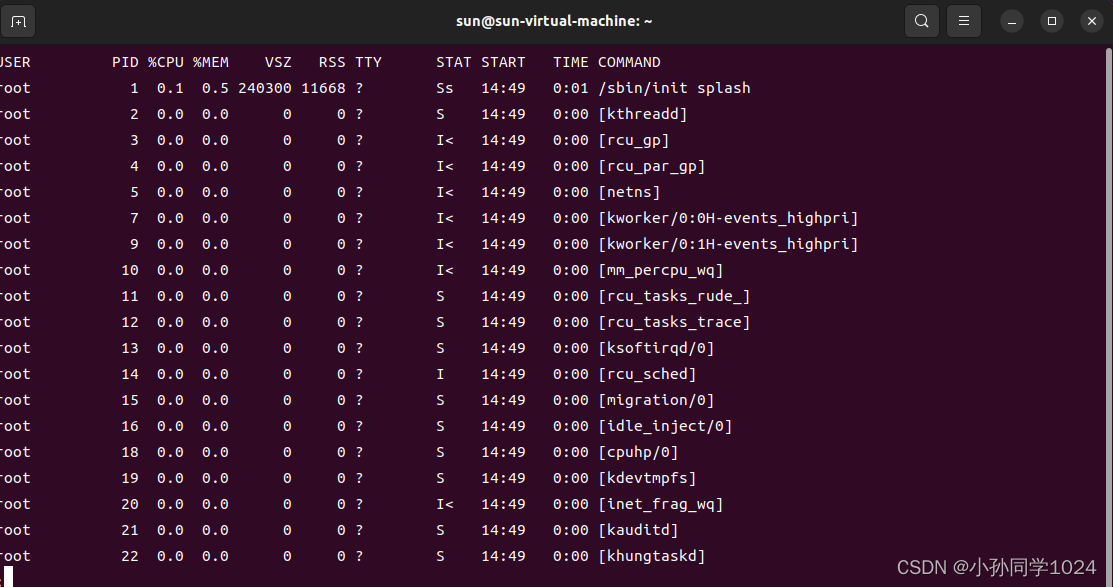 Linux操作系统实验六系统高级管理 Journalctl U Sun Since Yesterday Utc Csdn博客