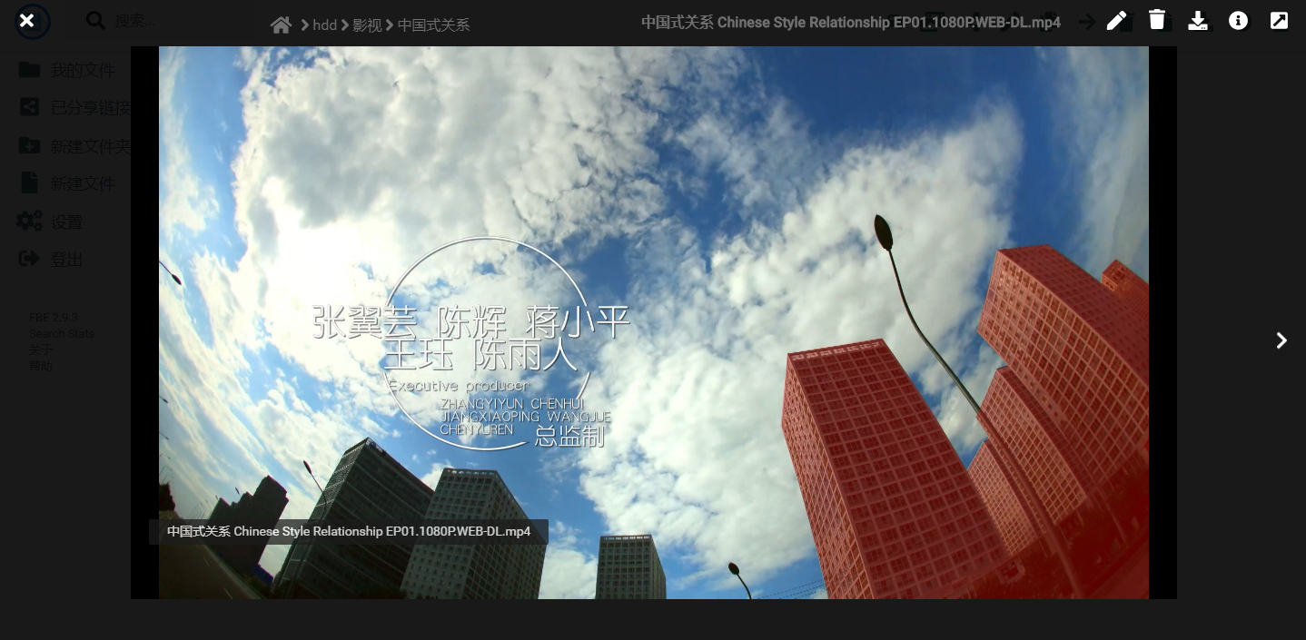 2021-09-12 docker安装荒野无灯filebrowser_filebrowser 荒野无灯-CSDN博客