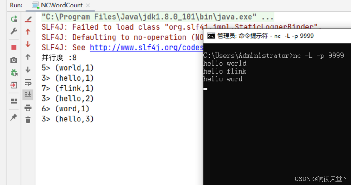 Flink WordCount Java 版本_怎么查看flink 对应的java小版本-CSDN博客