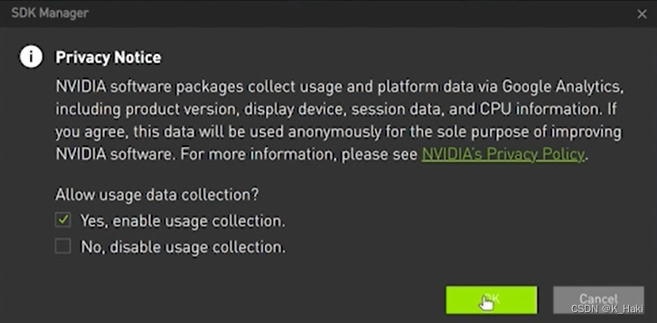 DPU和DOCA入门学习以及安装教程（SDK安装+手动安装）-CSDN博客