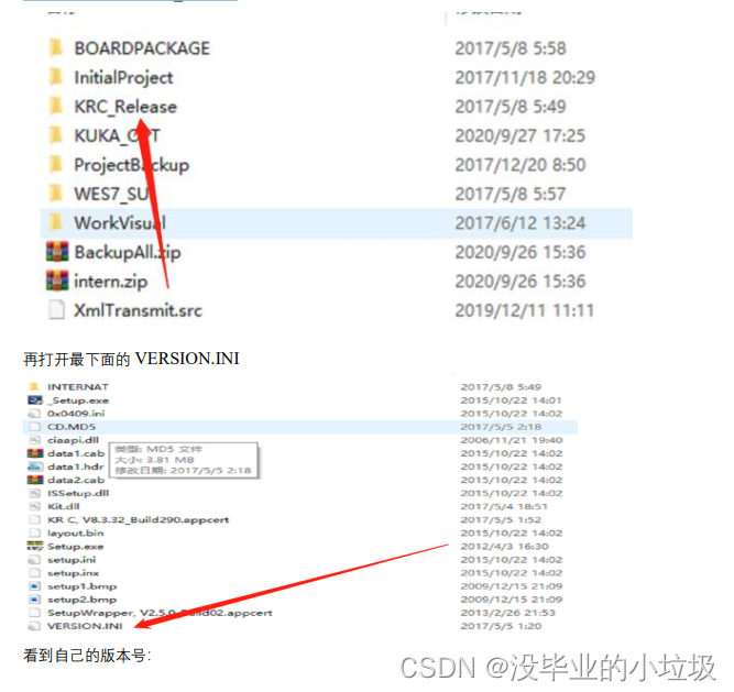 KUKA system recovery - Programmer Sought