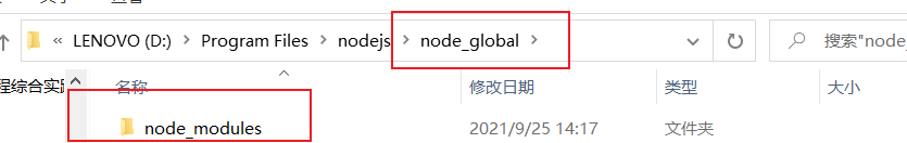 使用vscode安装webpack，最完整的配置，从前置条件到安装成功-CSDN博客