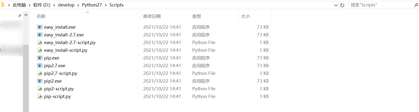 Python下载依赖jar包_python 下载jarbao-CSDN博客