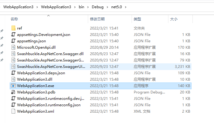 调用WebApi的7种方式-CSDN博客