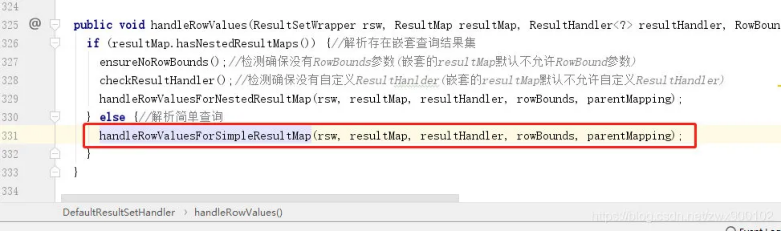 MyBatis操作GBase8s数据库的执行流程_qq_39280087的博客-CSDN博客_gbase mybatis