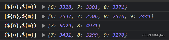 JS生成指定范围内的正整数随机数_js生成指定范围的随机整数公式推导-CSDN博客