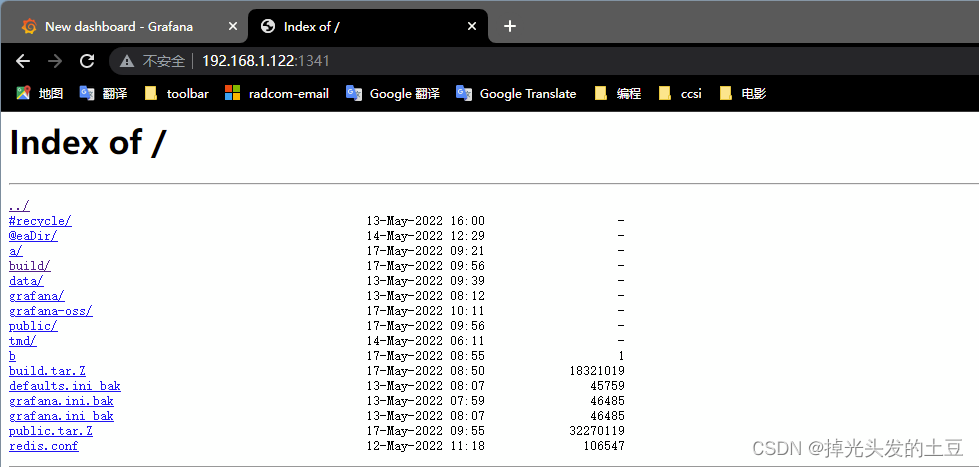 granfana 使用cdn模式加速页面加载_grafana 国内cdn-CSDN博客