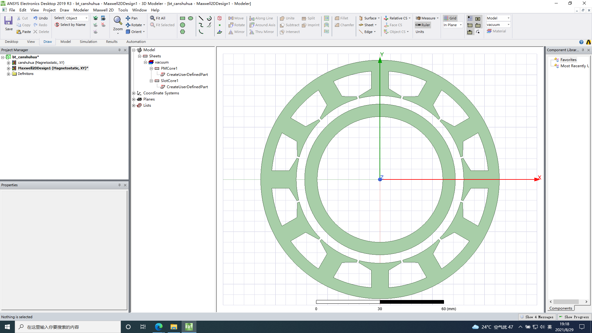 Maxwell参数化建模_maxwell修改参数变量值-CSDN博客