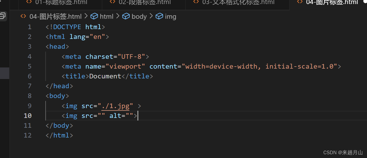 HTML标签-媒体标签-CSDN博客