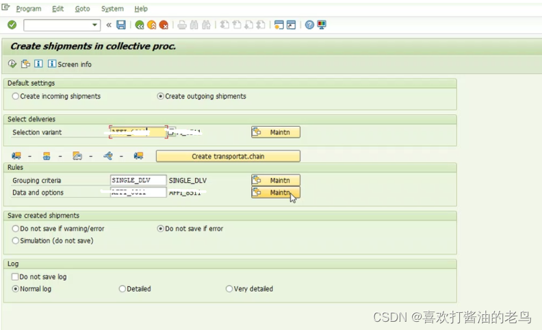 SAP LE初阶自动创建Shipment单据_sap创建shipment-CSDN博客