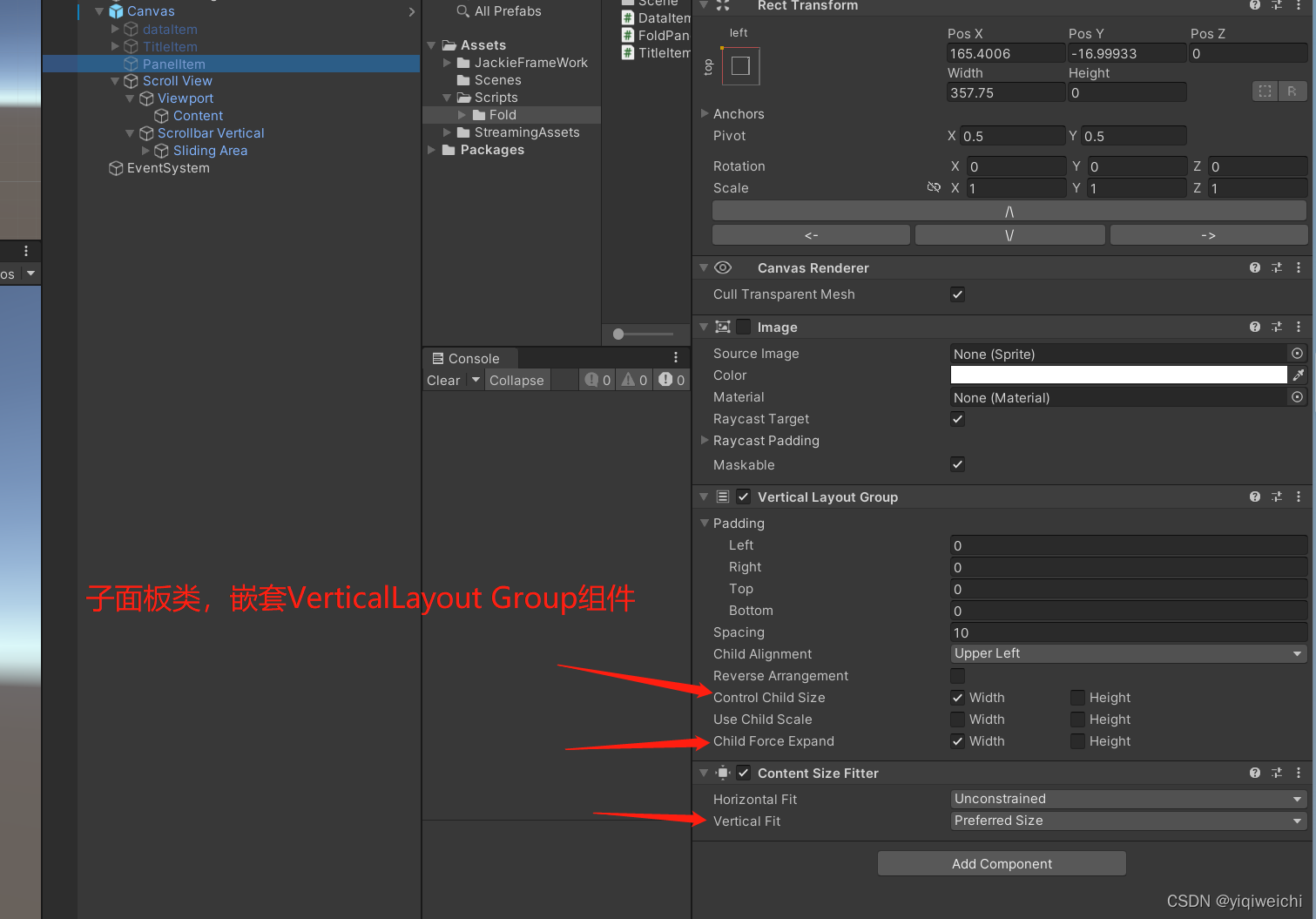 Unity UGUI unity-ugui