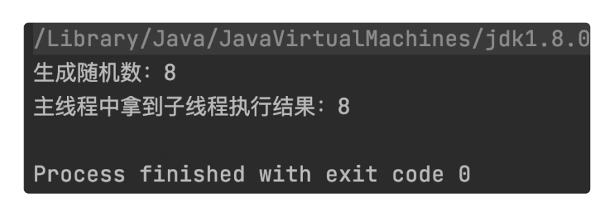 线程创建的三种方式 方法里边创建线程并返回run方法值 Csdn博客