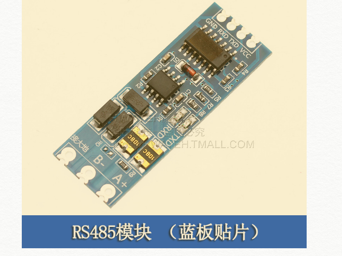 树莓派4B控制伺服电机 串口转485通信_树莓派通过rs485控制多台伺服电机-CSDN博客