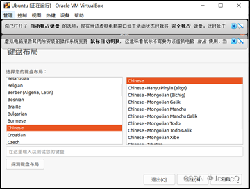 SPECFEM2D软件下载安装操作步骤-CSDN博客