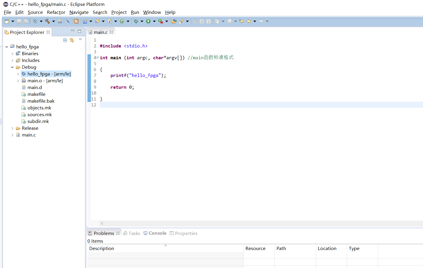 DE1-SoC软件实验（一）——hello_fpga（解决 undefined reference to `main‘ 的错误以及Program “make” not found in ...