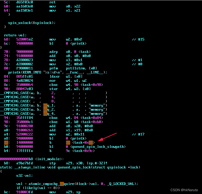 FT2000+ qemu kvm 触发内核锁死 假死 软锁 watchdog: BUG: soft lockup CPU#0 stuck for 23s；rcu_sched detected ...