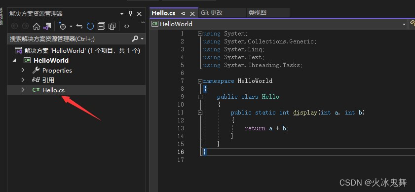 java 调用C#语言写的dll文件代码 超小白教程_java调用c#dll-CSDN博客
