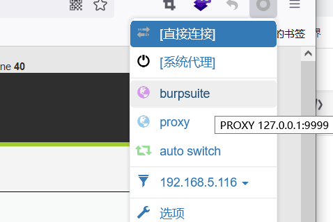 SQLMAP进阶使用 --cookie_sqlmap cookie-CSDN博客