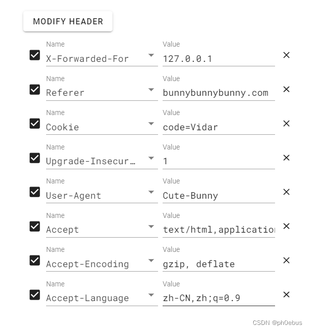HGAME 2023 Week1_h game 2023-CSDN博客