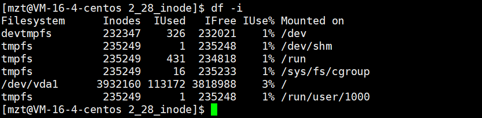linux 下理解文件系统的inode_linux中inode是什么意思-CSDN博客