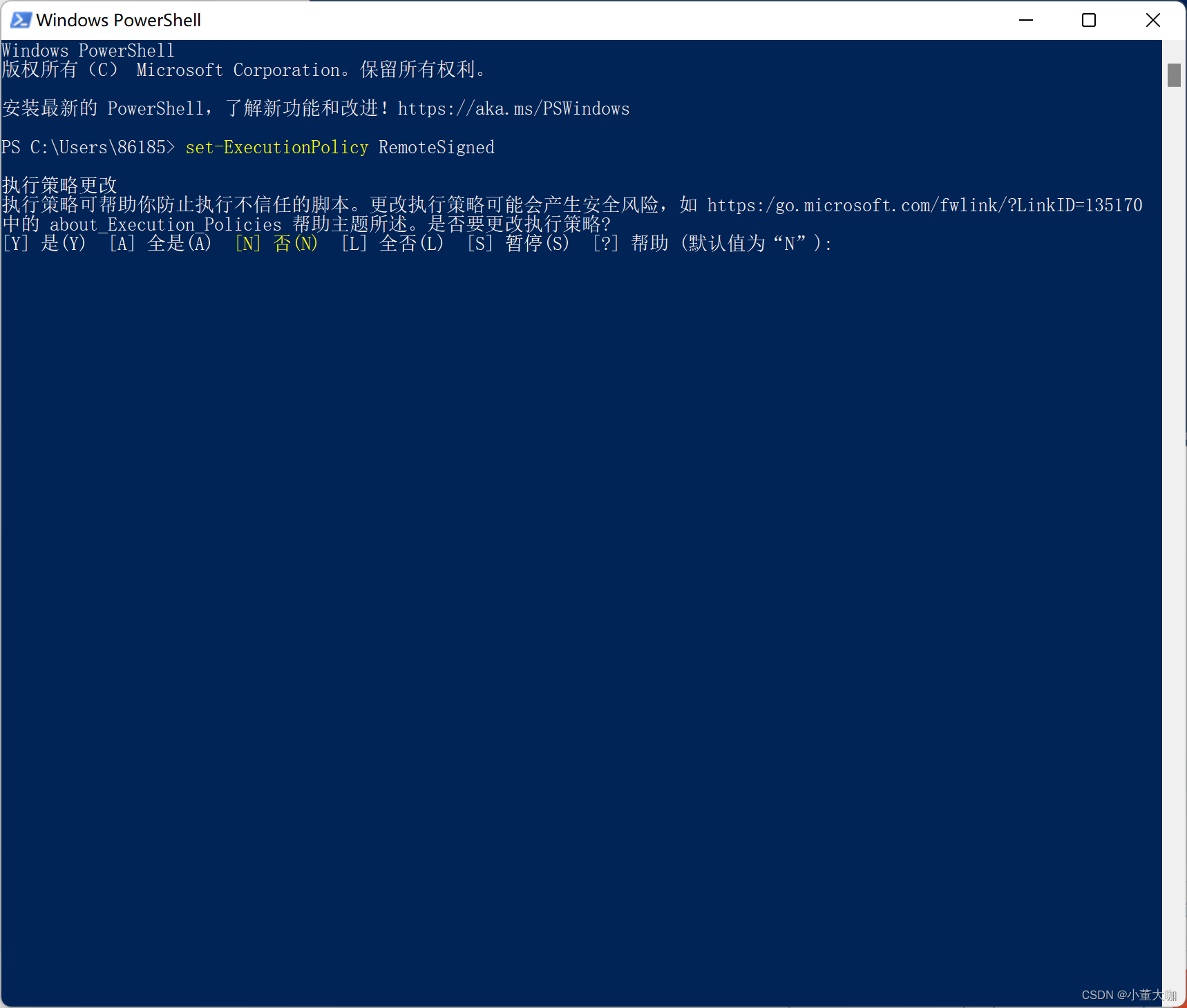 Pnpm 无法加载文件 Cusers86185appdataroamingnpmpnpmps1,因为在此系统上禁止运行脚本。有关详细信息,请参阅 Go