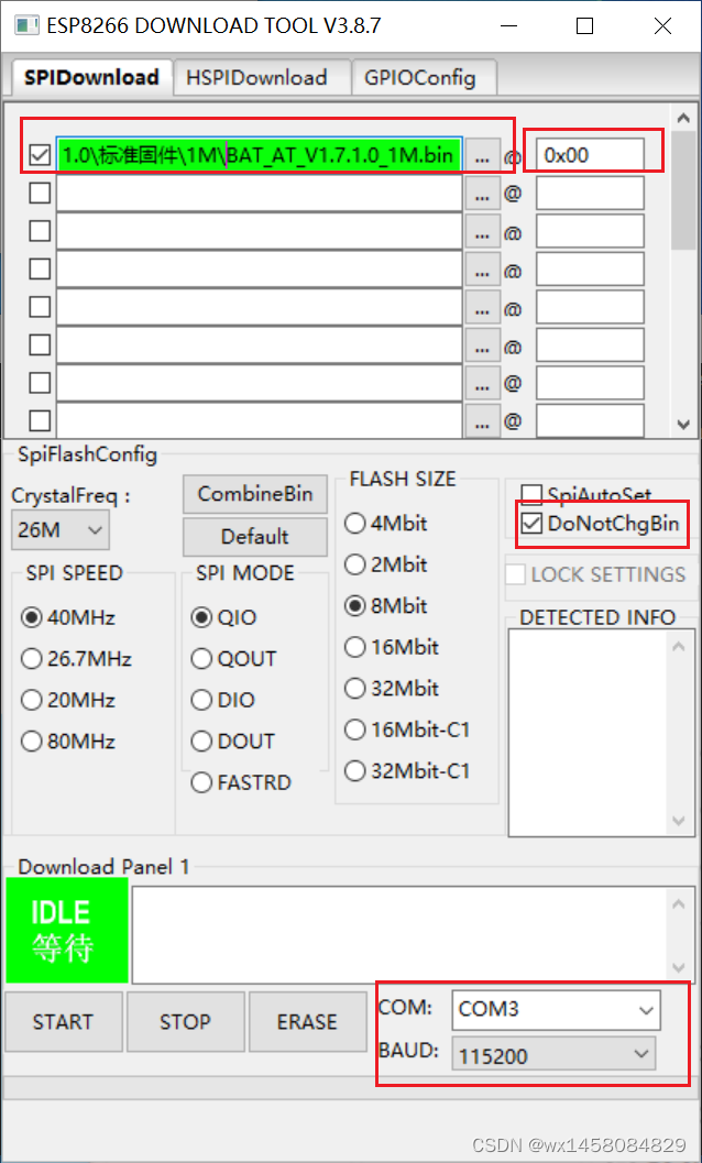 Esp01 Esp01s烧录固件esp01s固件 Csdn博客
